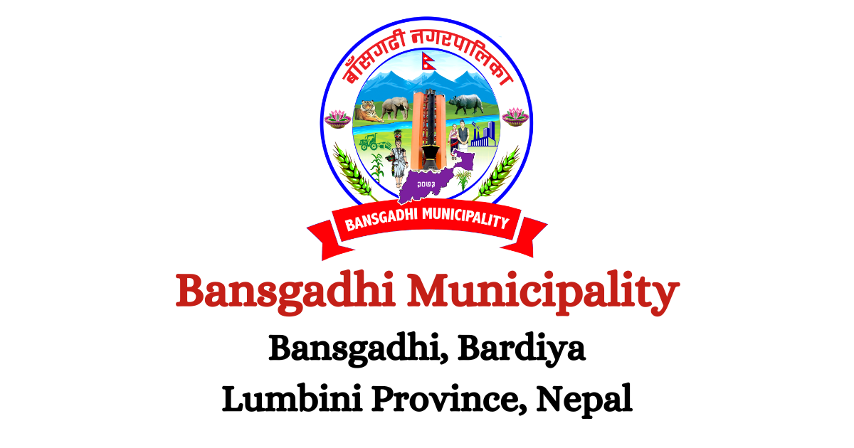 Basgadhi Municipality