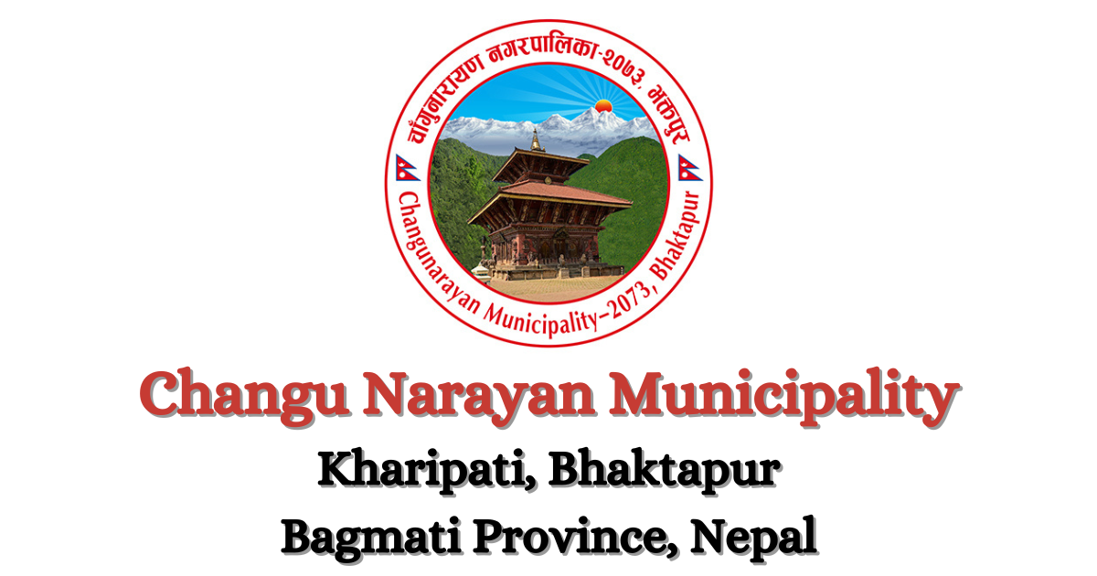 Changu Narayan Municipality