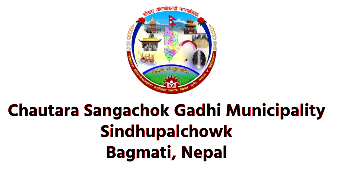 Chautara Sangachowkgadhi Municipality