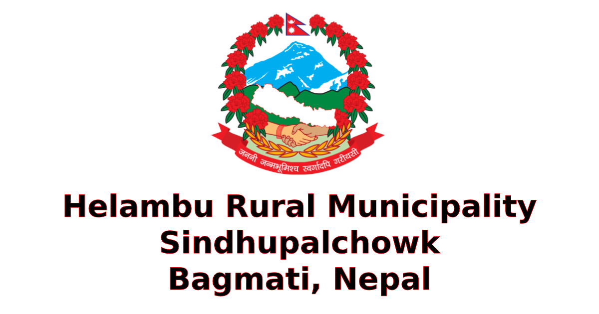 Helambu Rural Municipality
