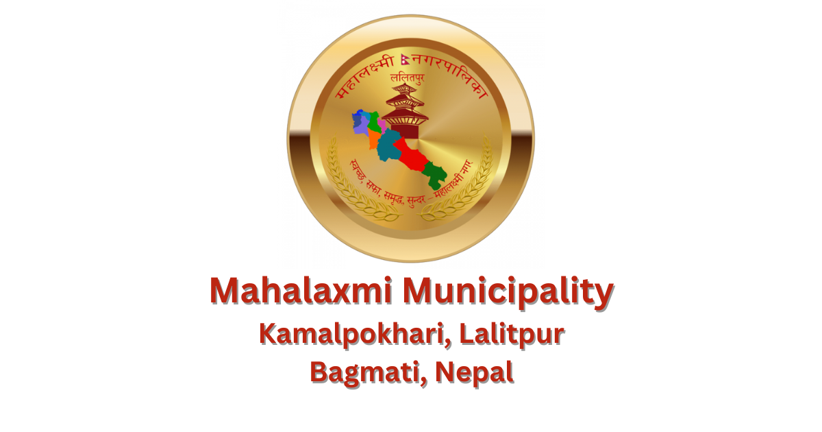 Mahalaxmi Municipality