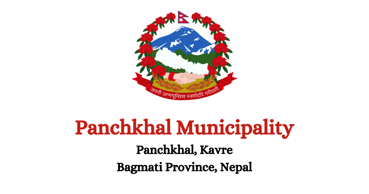 Panchkhal Municipality