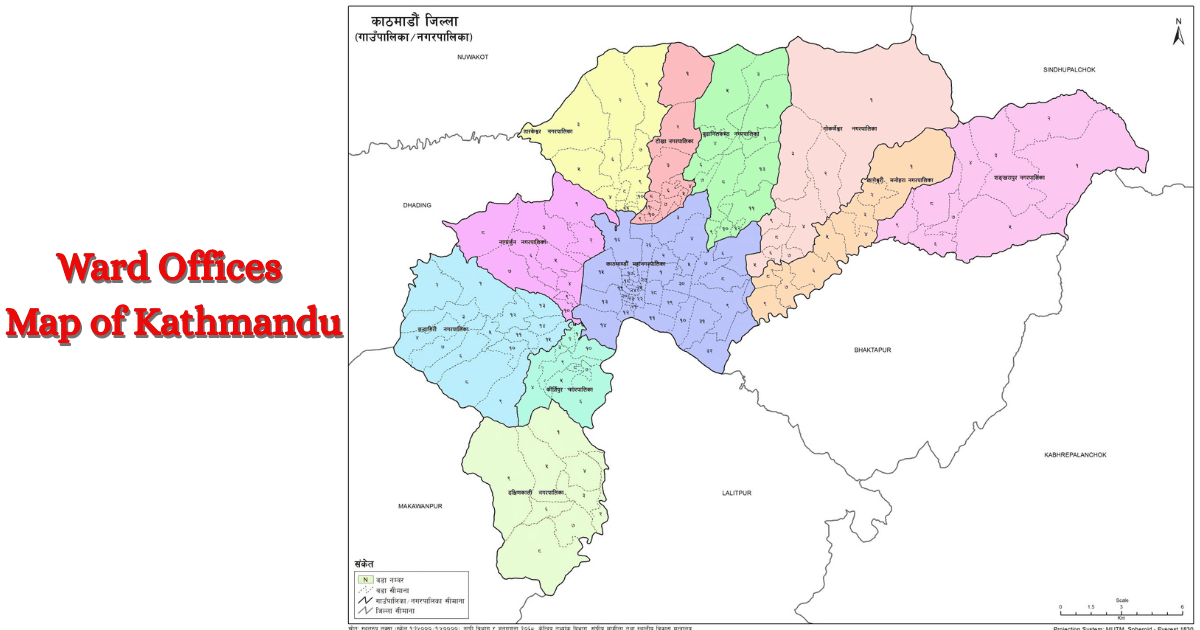 Local Bodies - Namaste Sindhupalchowk